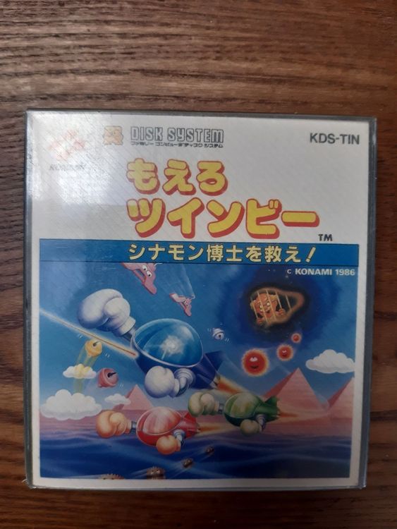 Moero Twinbee Famicom Disk System (Gebraucht) in Bünzen für CHF 35 ...