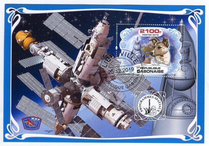 Block "Raumfahrt. Sputnik 2. Laika". Gabun. (Neu und originalverpackt) in Basel für CHF 3 – mit ...