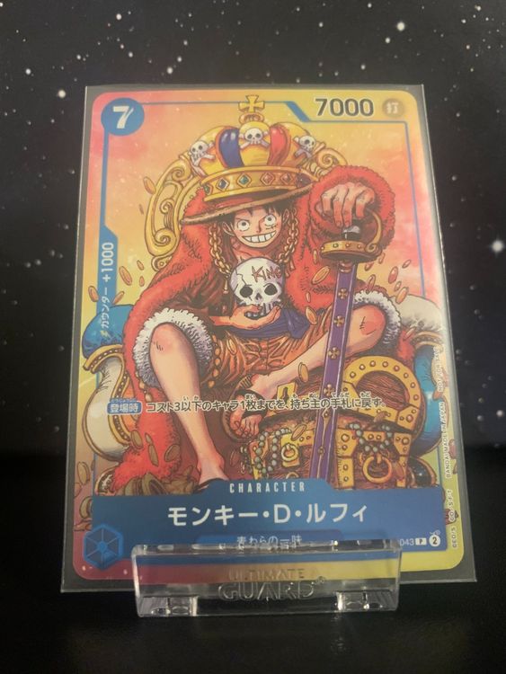 ONE PIECE TCG | PROMO | Monkey D. Luffy | PIRATE KING (Gebraucht) in für CHF 17.95 – mit ...