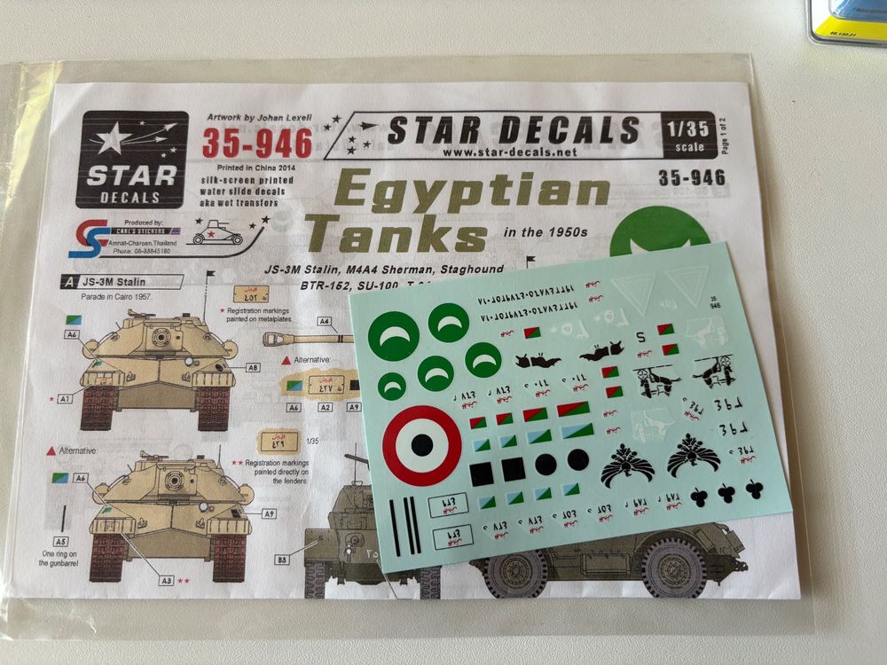 1/35 EGYTIAN TANKS DECALS | Kaufen auf Ricardo