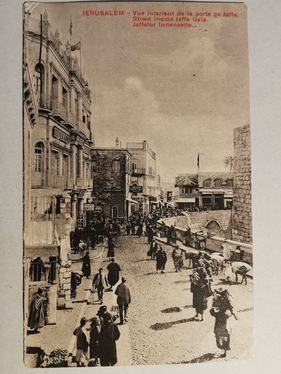 Jerusalem Ansichtskarte Israel Sonderstempel 1916 (Gebraucht) in ...
