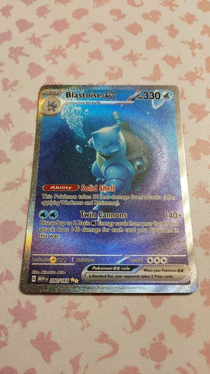 Blastoise ex Pokemon 151 englisch SAR Full Art (Neu (gemäss ...