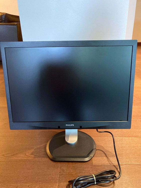 Philips LCD-Monitor mit PowerSensor | Kaufen auf Ricardo