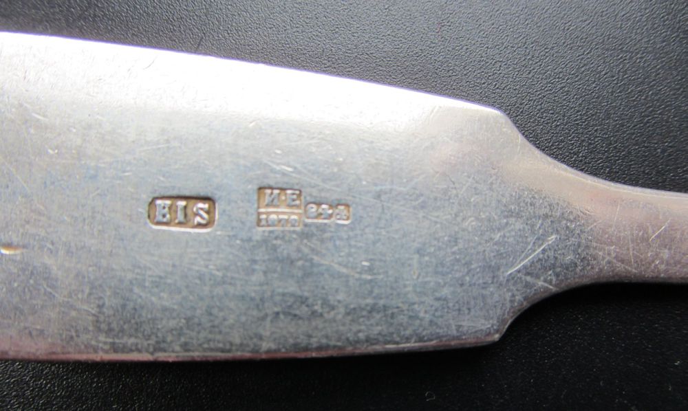 Silber 2x Löffel, 2x Gabel Russland 84 Zolotnik 1872/1874 (Gebraucht) in Zürich für CHF 139 ...