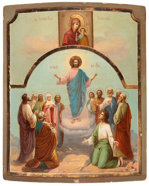 ANTIKE RUSSISCHE IKONE DER HIMMELFAHRT CHRISTI (Gebraucht) in Muri b. Bern für CHF 354 – mit ...