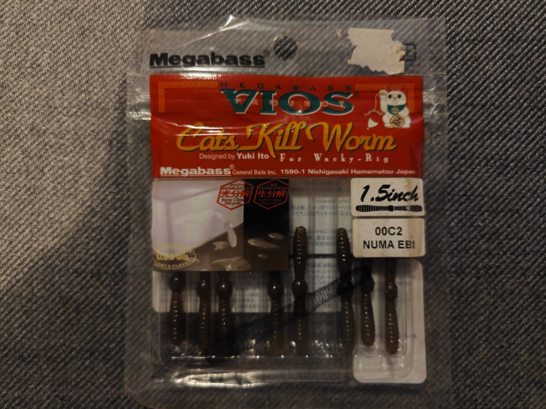 Megabass VIOS Cats Kill Worm, Numa EBI 1.5", 8 Stk (Neu (gemäss ...