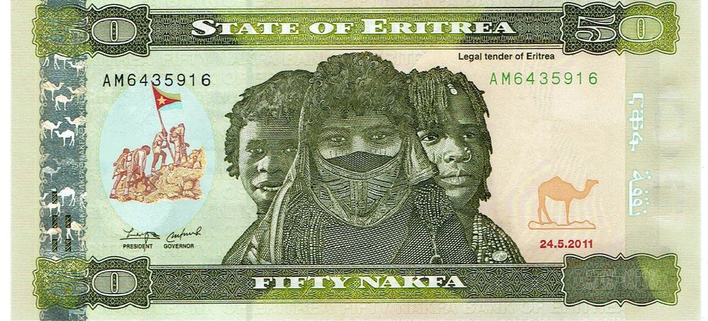 Eritrea 50 Nakfa 2011 P-9 UNZ Serie AM-6435916 (Neu (gemäss ...