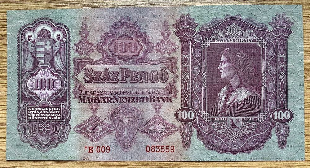 100 Pengo Ungarn 1930!!! Ersatzbanknote!!! UNC!!! (Neu (gemäss ...