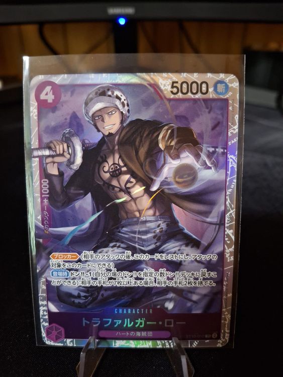 One Piece - Trafalgar Law ST10-010 SR - JP (Neu (gemäss Beschreibung ...