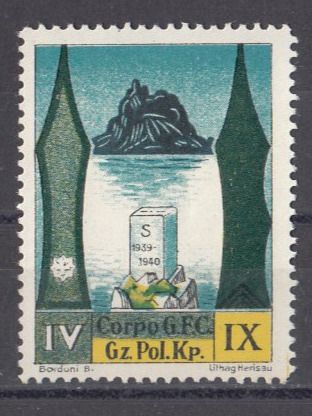 Grenztruppen Wi 240 postfrisch (Gebraucht) in Bürglen TG für CHF 0.8 – mit Lieferung auf Ricardo ...