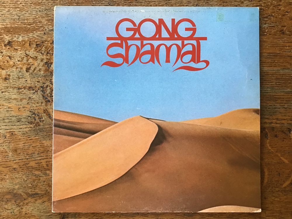 Électro rock prog LP Gong (Gebraucht) in Fully für CHF 10 – mit ...