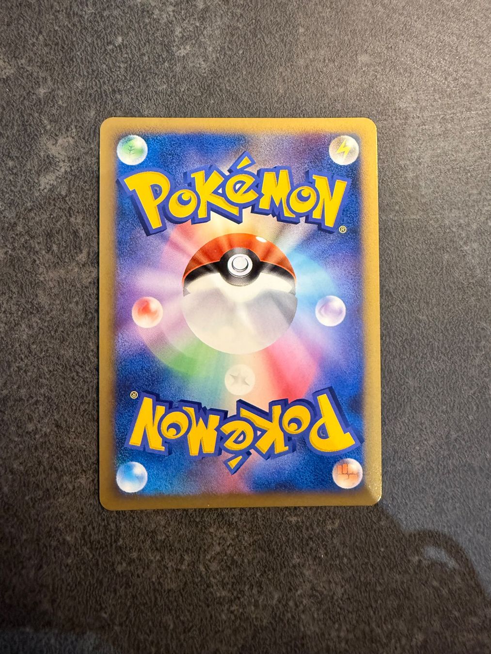 Swalot Holo (1st Edition) - Advent of Arceus (Pt4) JAP (Gebraucht) in ...