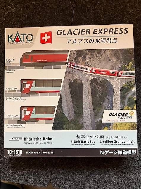Kato 10-1816 / NOCH 7074068 RhB Glacier Express Set 3-teilig (Gebraucht ...