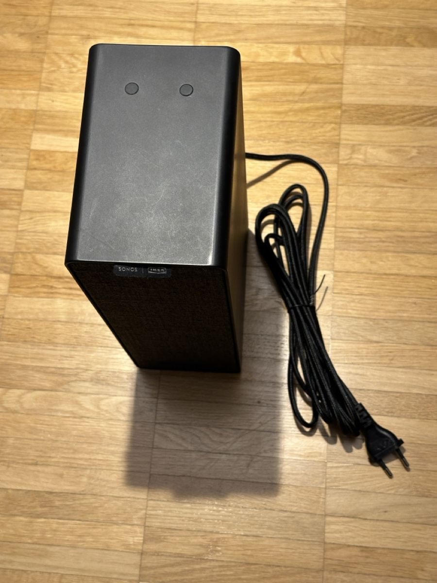 IKEA SYMFONISK Soundbox (Neu (gemäss Beschreibung)) in St Gallen für ...