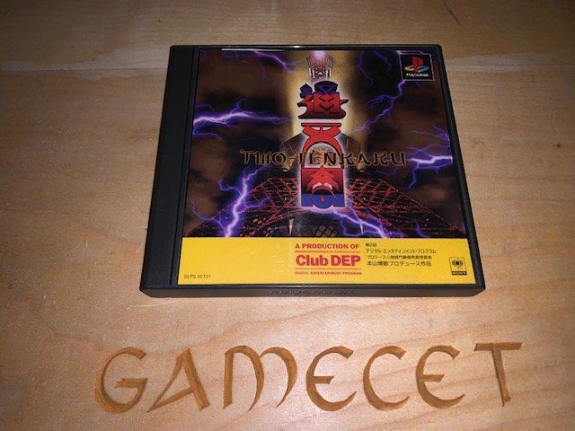 Two Tenkaku Sony Playstation PS1 JAPAN 2D Shooter (Gebraucht) in ...
