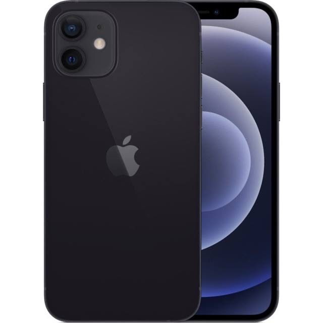 Iphone 11 64 gb Black (Gebraucht) in Pfaffhausen für CHF 200 – mit ...