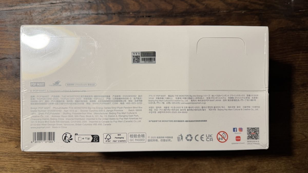 Original Labubu Pop Mart Big Into Energy - 4/6 LEFT (Neu und ...