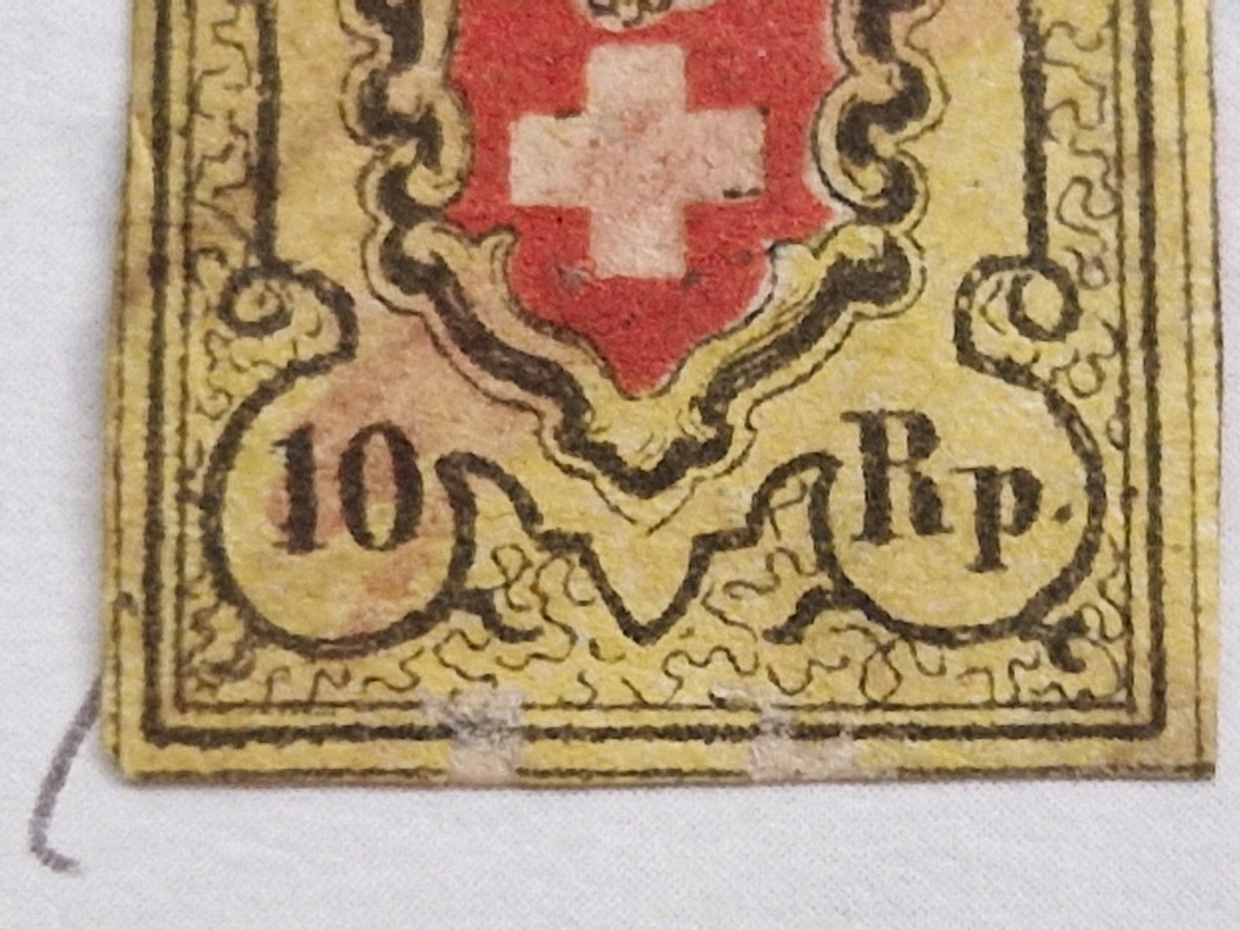 Rayon 16II, Befund, Type 26 ERU, Spuren von KE, ab 1.- (Gebraucht) in ...