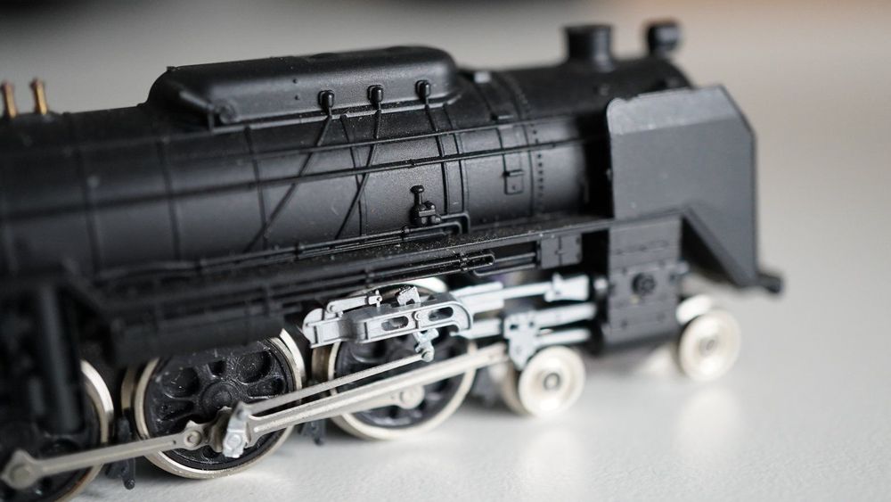 Japanische Dampflok C62 36 | Kaufen auf Ricardo