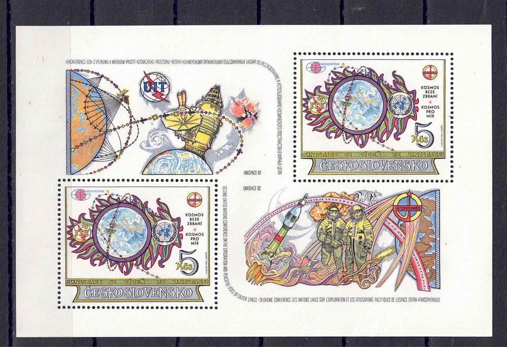 CSR 1982, Block 49, Konferenz der UNO UNISPACE 82 (Neu (gemäss ...