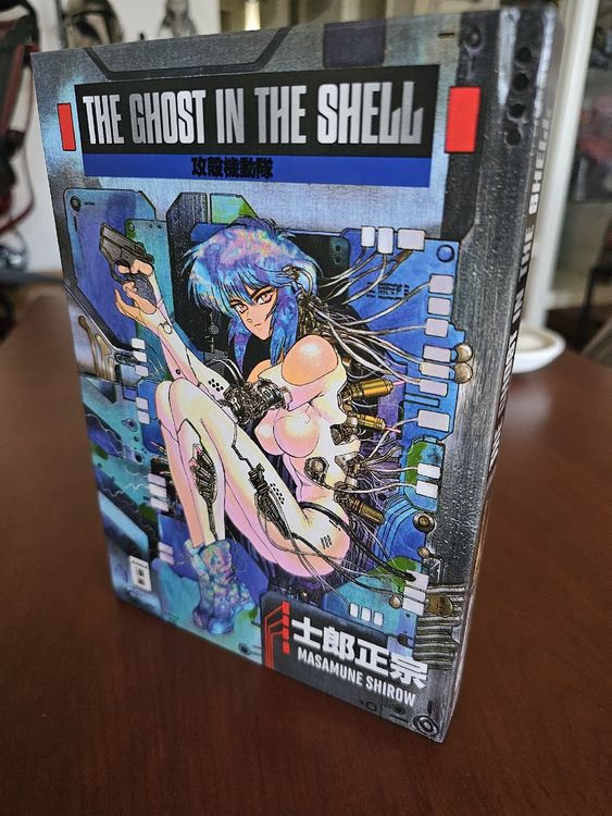 Ghost in the Shell - Manga Volume 1 | Kaufen auf Ricardo