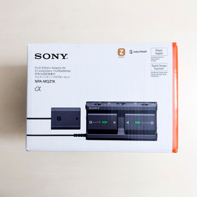 Sony Multi Battery Adapter Kit - fabrikneu (Neu und originalverpackt ...