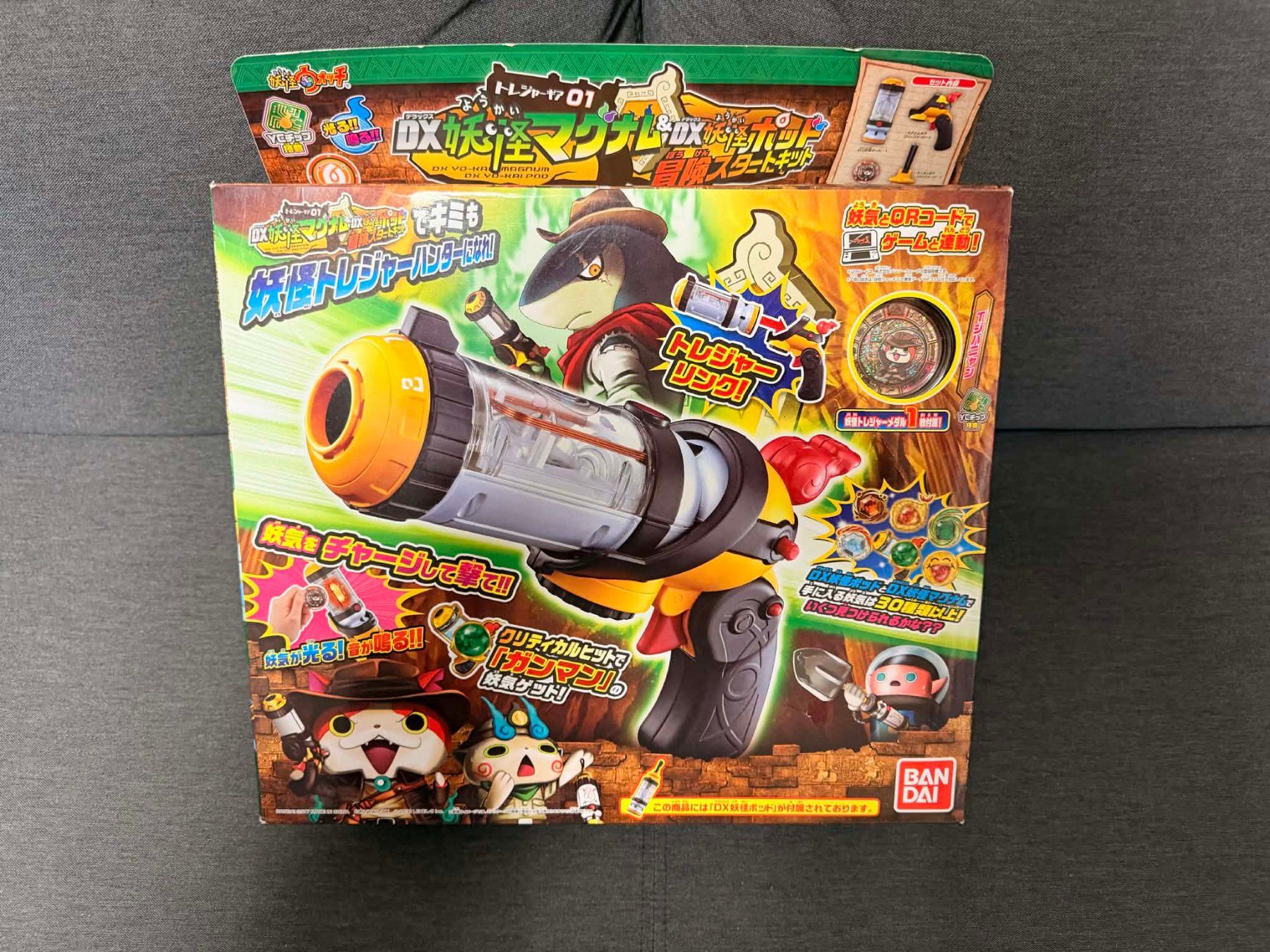 Yokai Watch Treasure Gear 01 DX Yokai Magnum & DX Yokai Pod (Neu und ...