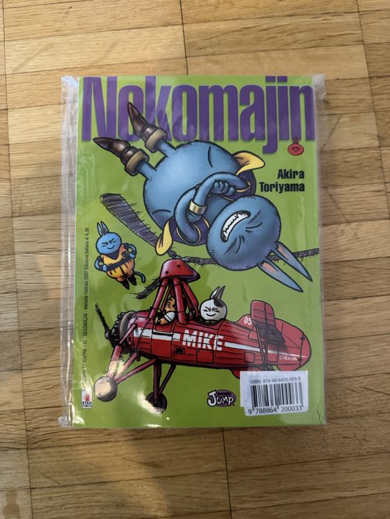 Neko Majin- Akira Toriyama - Nuovo & Sigillato | Kaufen auf Ricardo