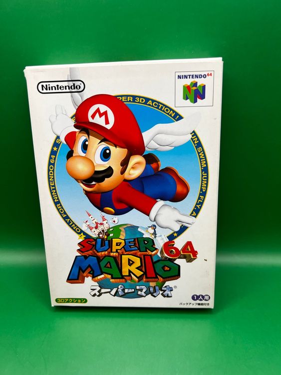 Super Mario 64 (JPN-Version) mit OVP - Nintendo 64 (Gebraucht) in ...