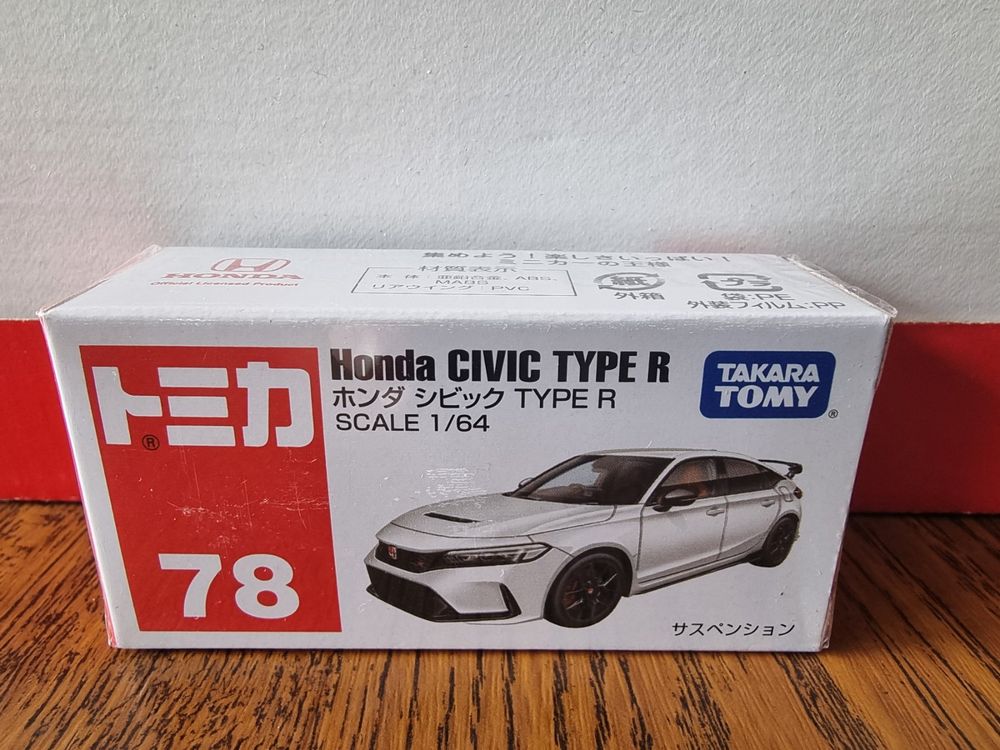 Tomica #78 Honda CIVIC TYPE R (2023) (Neu und originalverpackt) in ...
