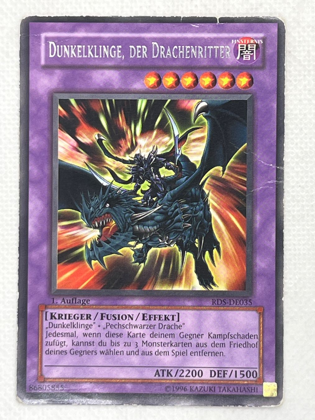 Yu-Gi-Oh! Karte - Dunkelklinge, der Drachenritter RDS-DE035 (Gebraucht ...
