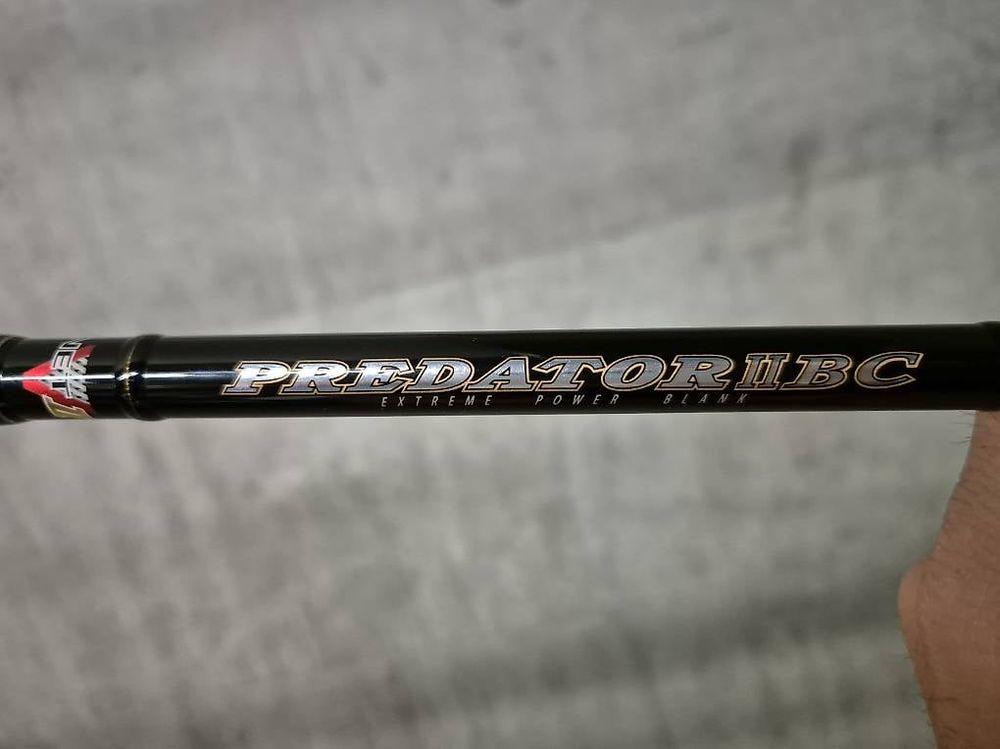 Hecht Angelrute - HEARTY RISE Predator II, 2,35m, 70-150g | Kaufen auf ...