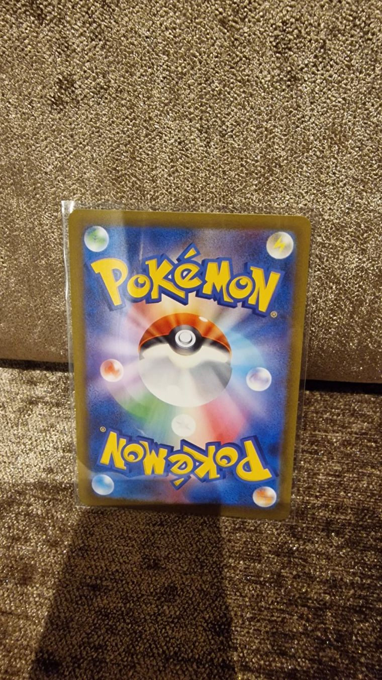 Pikachu & Charizard JP Promo 120/SV-P (Gebraucht) in Rafz für CHF 11 ...