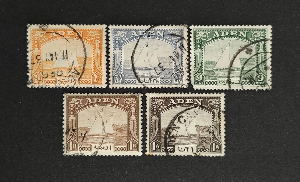 Aden 1937, Dhow, LoT gestempelt (Gebraucht) in Wil SG für CHF 1 – mit ...