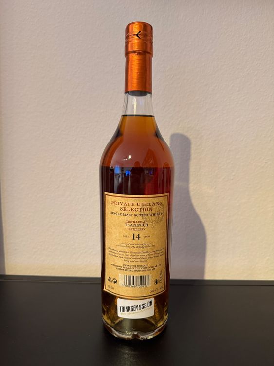Whisky Cellar Teaninich 14 Years Oloroso Sherry Cask Finish (Neu und ...