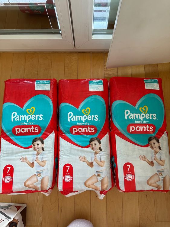 Pampers Pants 7 | Kaufen auf Ricardo