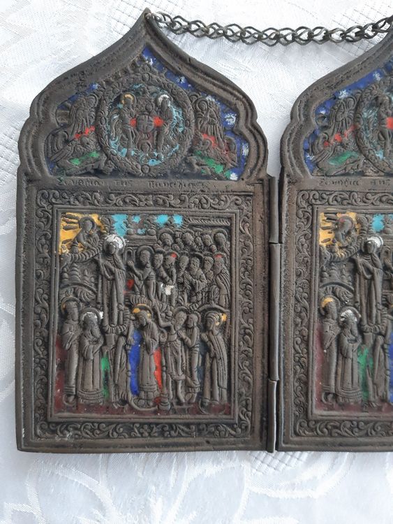 russische Reise Ikone,, antik, Metall mit Email, 2 teilig | Kaufen auf Ricardo
