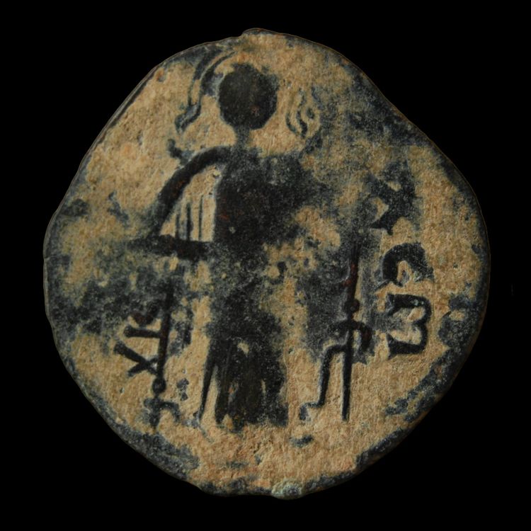 Byzantinische Münze Konstantin X. Und Eudokia (Gebraucht) in für CHF 18 ...