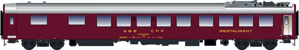 L.S. Models CFF Restaurant UIC ép.IVa (Neu und originalverpackt) in St ...