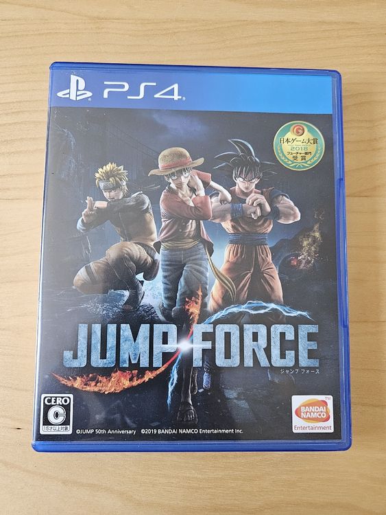 Jump Force - Ps4 - Japanese Version | Kaufen auf Ricardo