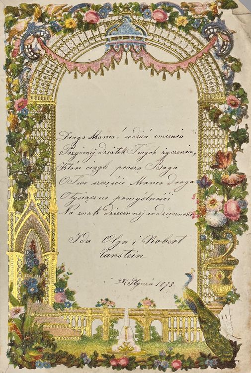 Antike Tauf Brief um 1875 | Kaufen auf Ricardo