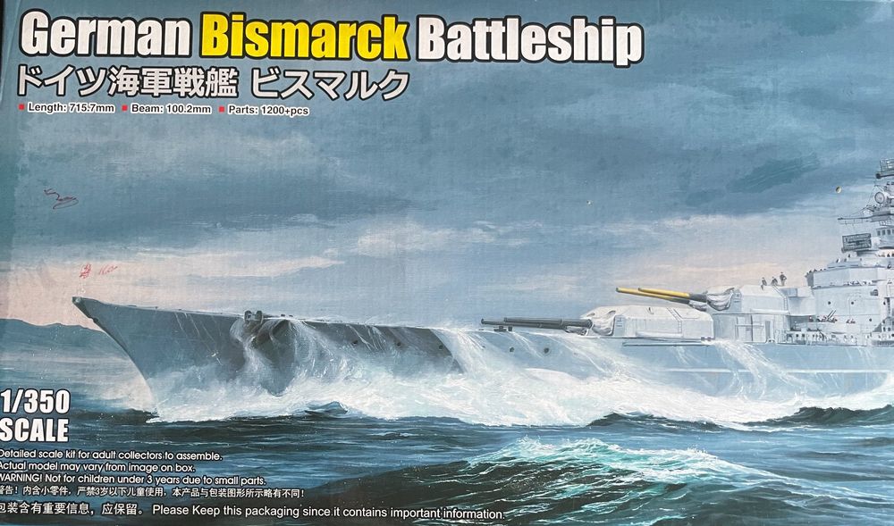 Bismark Modellbausatz Trumpeter 1/350 plus Detail Up Set !! (Gebraucht ...