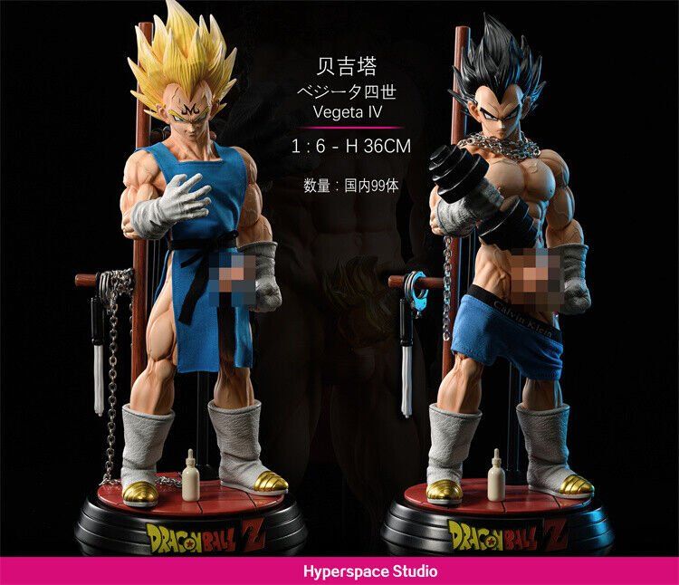 Dragon Ball Z Hyperspace Studio 1/6 Sexy Vegeta Resin Figur | Kaufen auf Ricardo