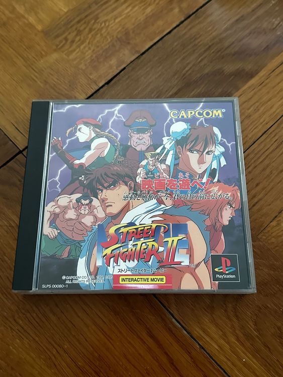 Street Fighter II - playstation 1 | Kaufen auf Ricardo