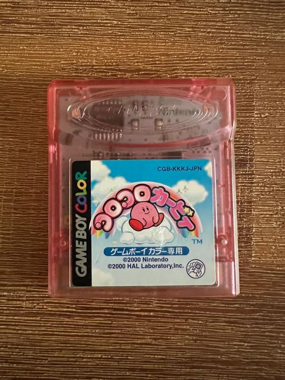 Nintendo Gameboy Color GBC Kirby's Tilt Tumble Japan Version (Gebraucht ...