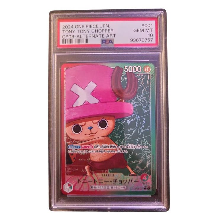 Tony Tony Chopper OP08 Alternate Art #001 Japanese PSA 10 (Gebraucht ...