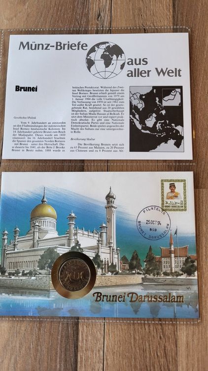 Münzbrief Brunei | Kaufen auf Ricardo