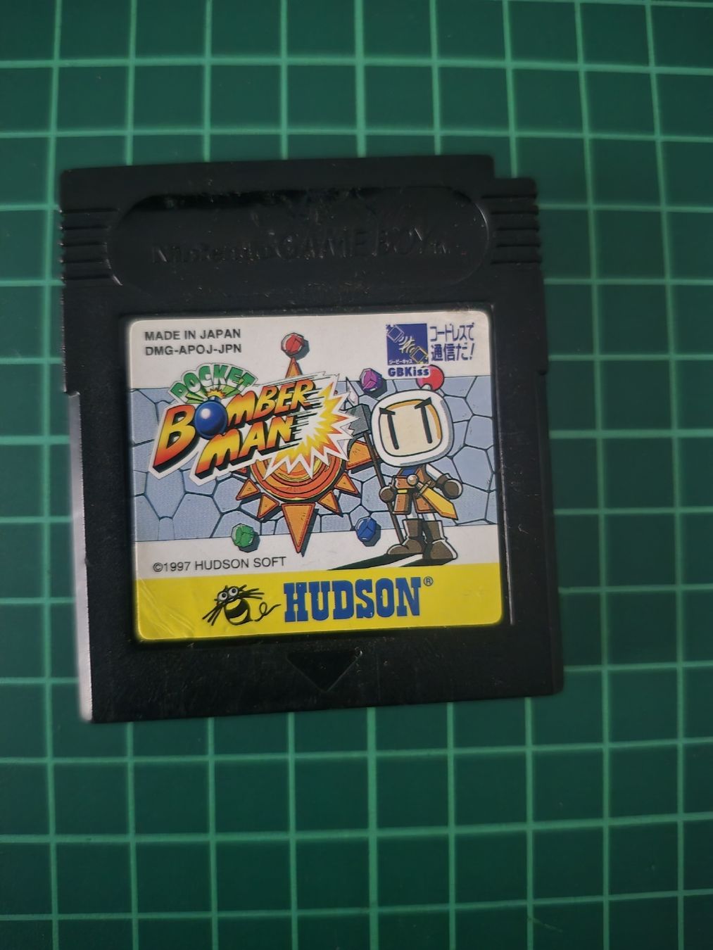 Pocket Bomberman - Game Boy - Classic Game! - Retro JPN (Gebraucht) in ...