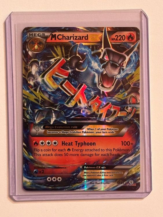 M Charizard EX #12 (Neu (gemäss Beschreibung)) in Belp für CHF 40 – mit ...
