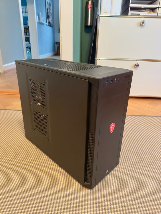 Power Desktop Computer (Gebraucht) in Wetzikon ZH für CHF 255 – nur ...